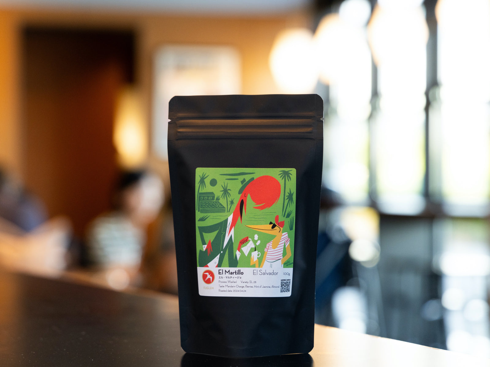 FUGLEN COFFEE ROASTERS TOKYO