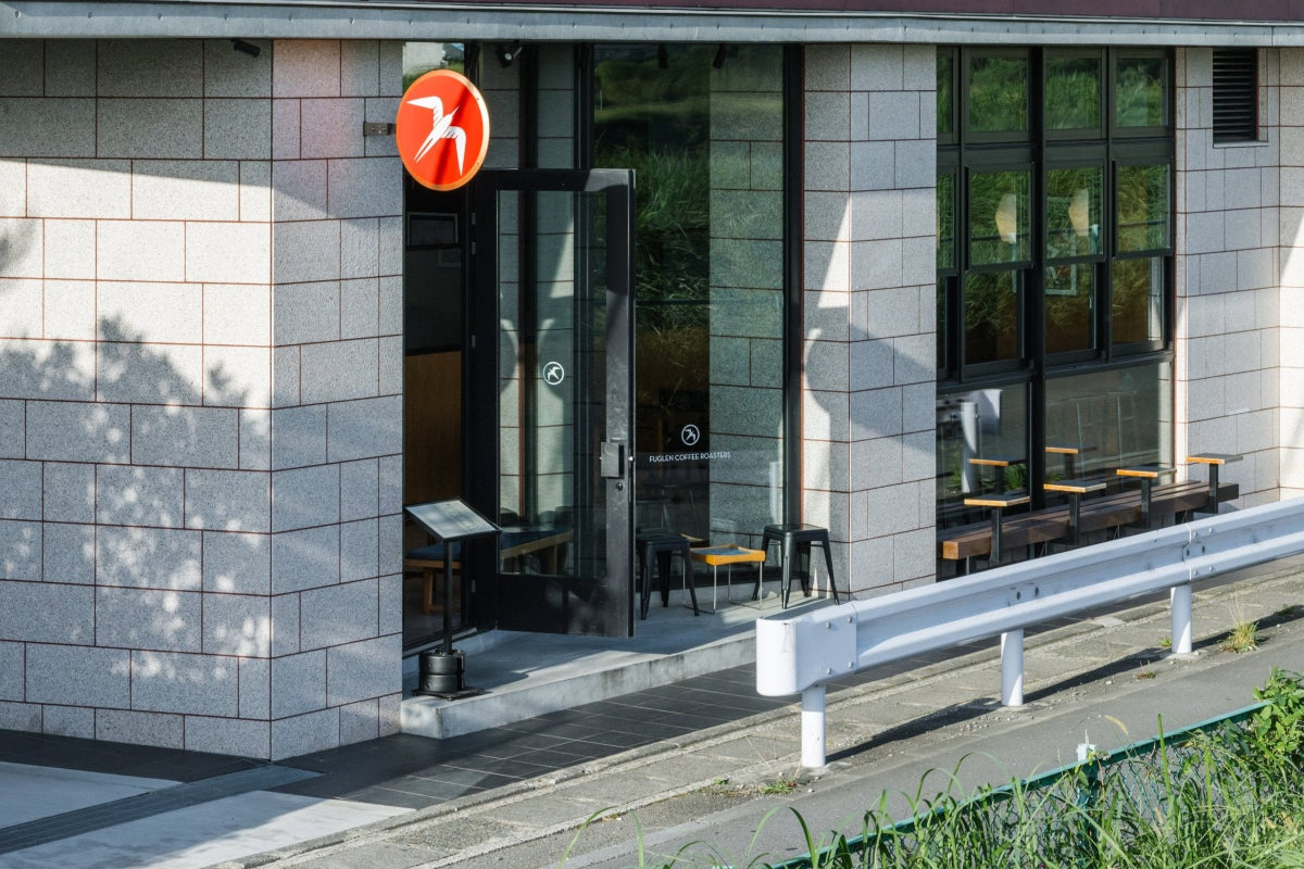 FUGLEN COFFEE ROASTERS TOKYO